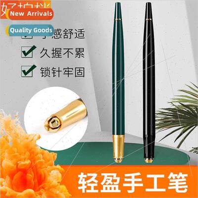Embroidery hand pen needle pen upscale multifunctional tripl