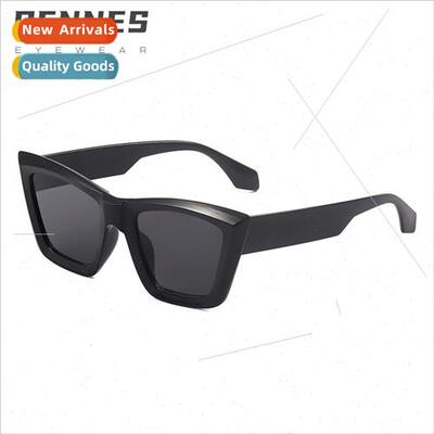 new sunglasses men women tide Square Frame anti-ultraviolet
