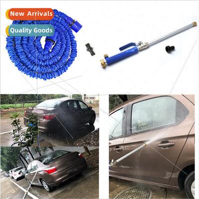 Water Jet High Pressure Rinse Car Wash Water Gun Garden Wate