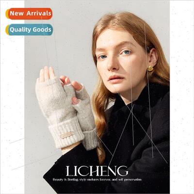 Plush texture ins half palm knted gloves women winter outdoo