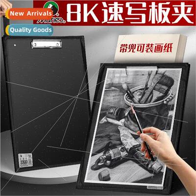 Sketchpad 8k can  paper outdoor sketching sketching medium d