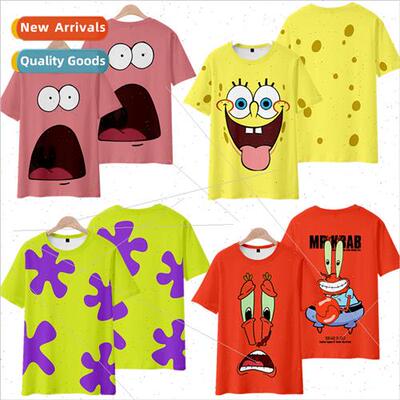 Summer SpongeBob SquarePants Patrick Star Squidward short-sl