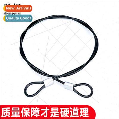 Black 1m wire rope traction rope aluminum buckle head galvan