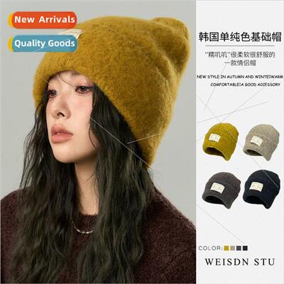 Korean  men women cold cap big head circumference show face