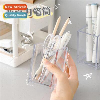 No print wind transparent acrylic pen holder students statio