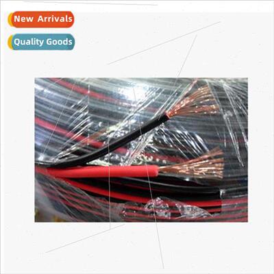 Red black wire monoring power cord RVB2*0.5 square 2*0.75 sq