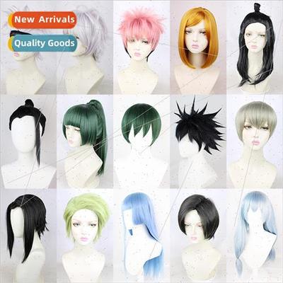 Mantra back to war wig Gojo Goh cos wig tiger staff Yuren Sa