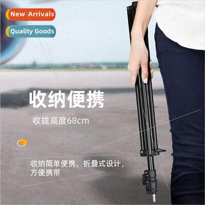 2.1 meters light stand cell phone photo fill light camera ou