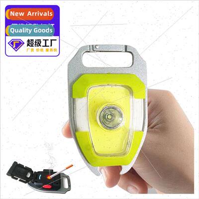 Multi-function flashlight strong light mini COB keychain lig