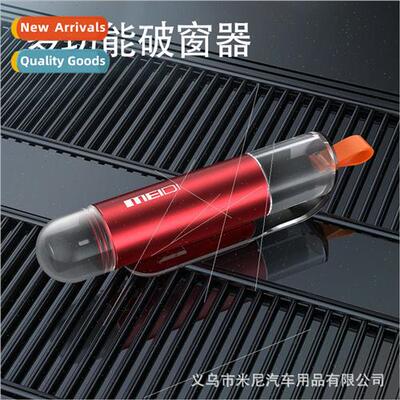 Car Emergency Safety Hammer Mini Window Breaker Escape Hamme