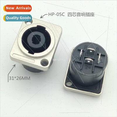 Audio XLR four-pronged XLR vertical video connector XLR quad