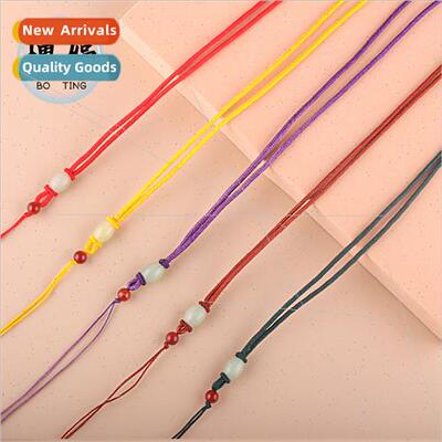 Long line red agate necklace rope DIY handmade braided decor