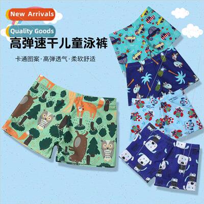 New boys swim trunks in small children toddler swimming shor