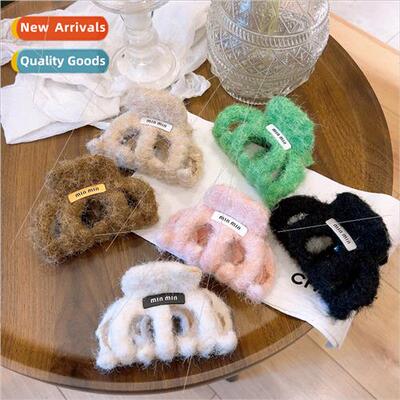 Autumn winter temperament large pumpkin grab handmade wool f