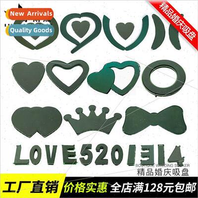 Wedding car decorations New love V-shaped flower clay sucker