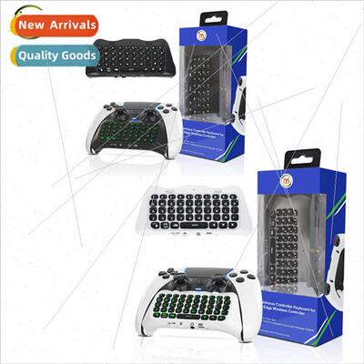 PS5 Elite Grip Wireless Bluetooth External Keyboard Built-in