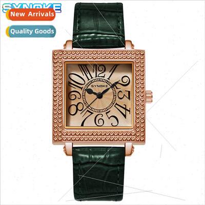 Diamonds Belt Quartz Watch Ladies Vintage Square Watch Fashi