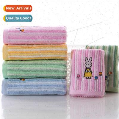 Cotton plain color striped embroidery small towel children t