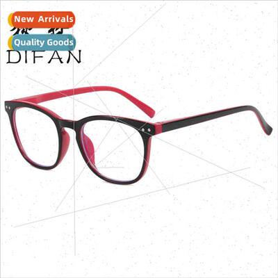 presbyopia high-definition anti-blue light presbyopia glasse