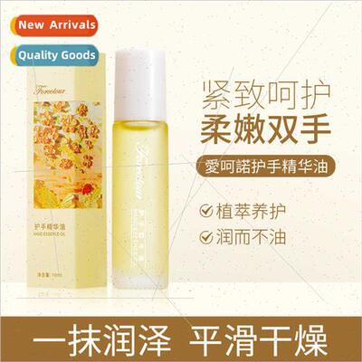 Rollerball hand oil emollient -greasy hand lines deep hydrat