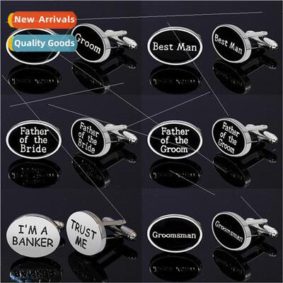 Oval cufflinks English letters cufflinks alloy drip oil geom