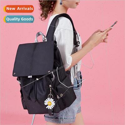 Double shoulder backpack female computer ladies backpack stu