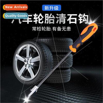 Car Tire Stone Cleaning Hook Clean Tire Stone Tool Prevent F