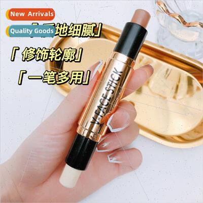 Dual-ended Finishing Stick Highlighting Stick Dimensional Fi