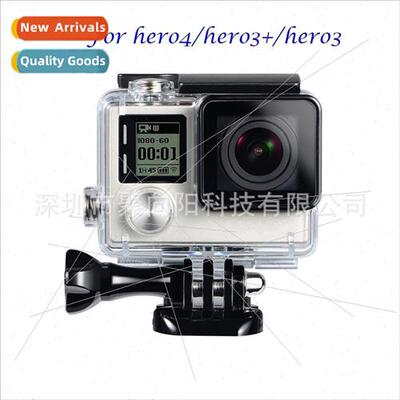 适用Gopro 4 WaterproCase gopro 3+ 4 WaterproCase Sports Came