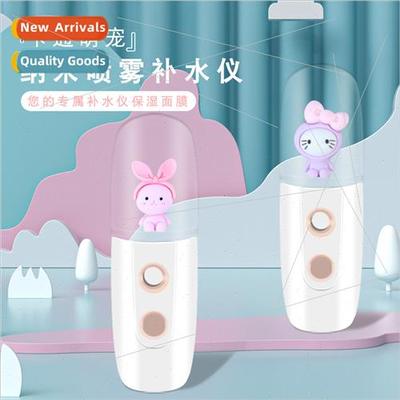 Gentleman meow cartoon hydration meter beauty handheld moist