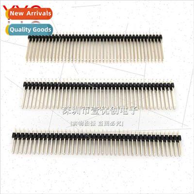 Extended row pins 2.54MM double row pins 2*2/3/4/5/6/7/8/9/1