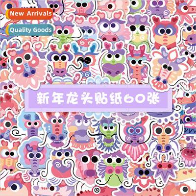 60 year of the dragon dragon head stickers national  dopamin