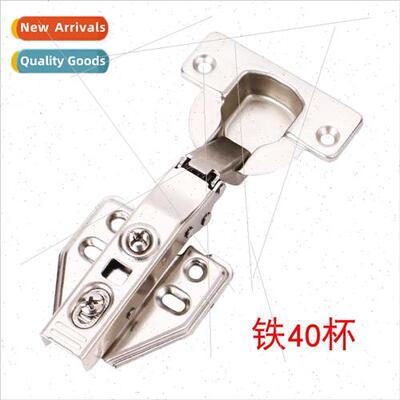 40 cups damping hinge iron stainless steel hinge fixed fixed