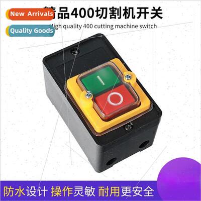 400 Cutting machine swch 380V three-phase steel type table d