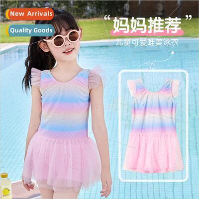 New childrens swimsus personalized mesh princess skirt swims