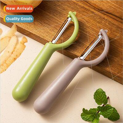 Scraper Peeler Stainless Steel Fru Peeler Vegetable Kchen Mu