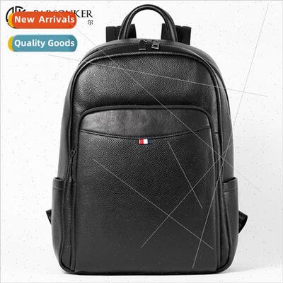 Casual Leather Backpack mple Daily Commuter Computer Shoulde