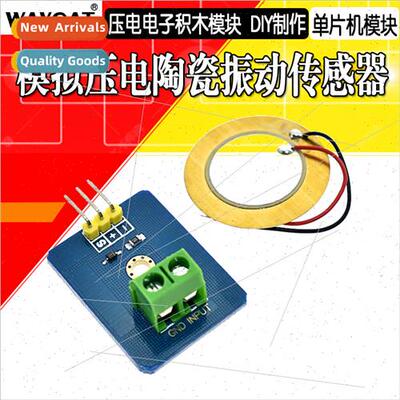 Analog Piezo Ceramic Vibration Sensor Piezo Electronic Build