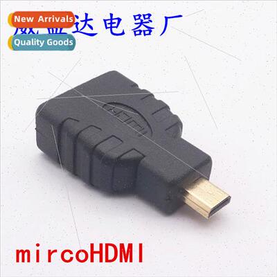 Mirco HDMI to HDMI adapter microHDMI male to HDMI female HD