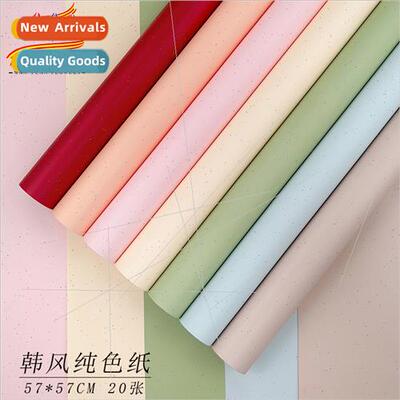Macaron solid color wrapping paper new waterproflower wrappi