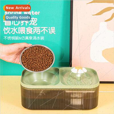 Cat automatic feeder water dispenser large capacy small flow