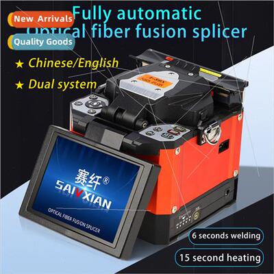 Fiber optic fusion splicer tool kit A-80S fusion fiber machi