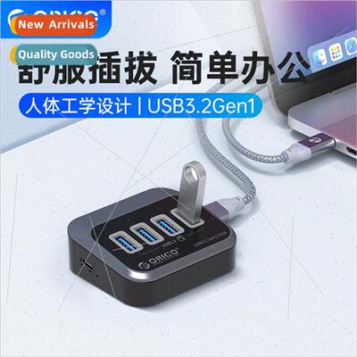 Splter USB3.1 multi interface expander typec docking station