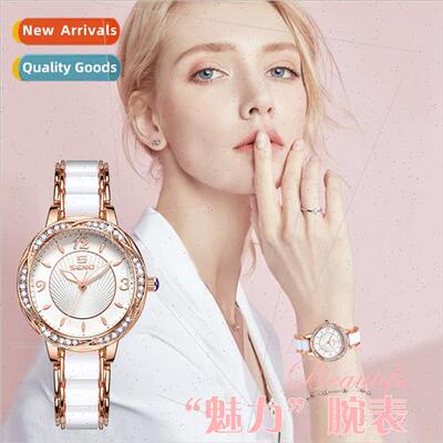 New Ceramic Strap Butterfly Buckle Quartz Watch Waterproof W