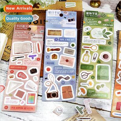 Inspiration Wanderer Guide Decorative Stickers terary ins st