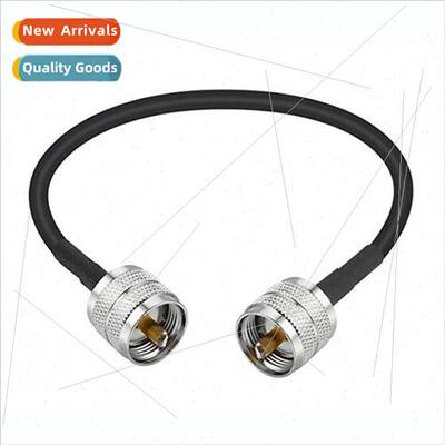 Coaxial Cable Connector PL259 UHF Male to Male Plug Coaxial