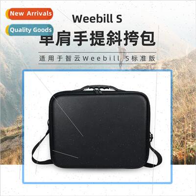 weebill s organizer bag DSLR camera handheld microbi s stabi
