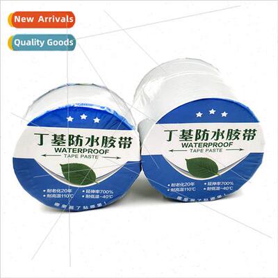 Butyl waterproofing tape rowaterproofing leakage stop leakag
