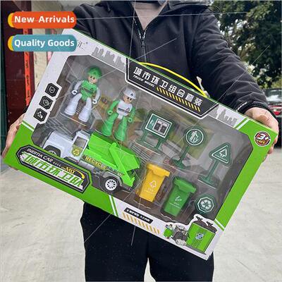 Children sanation car toys garbage cans sorting recycling cy
