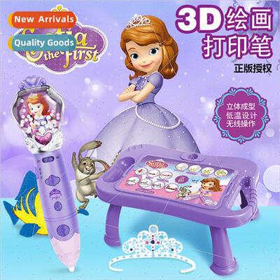 Sophia 3d printing pen childrens  three-dimensional painting